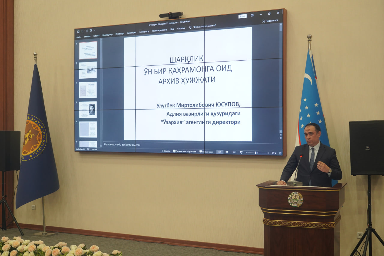 “G‘alaba bog‘i” yodgorlik majmuasi “Shon-sharaf” muzeyida “Ikkinchi jahon urushi: Yangi ...